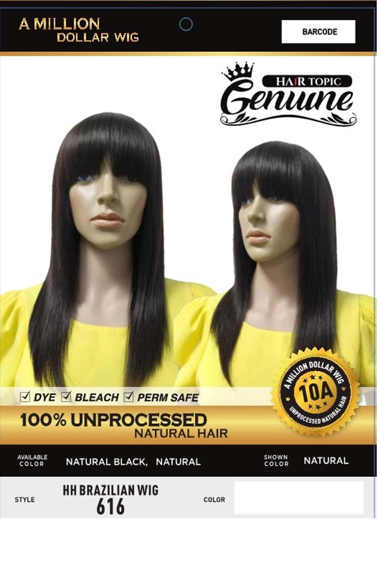 Hair Topic | HH BRAZILIAN 616 - essence beauty