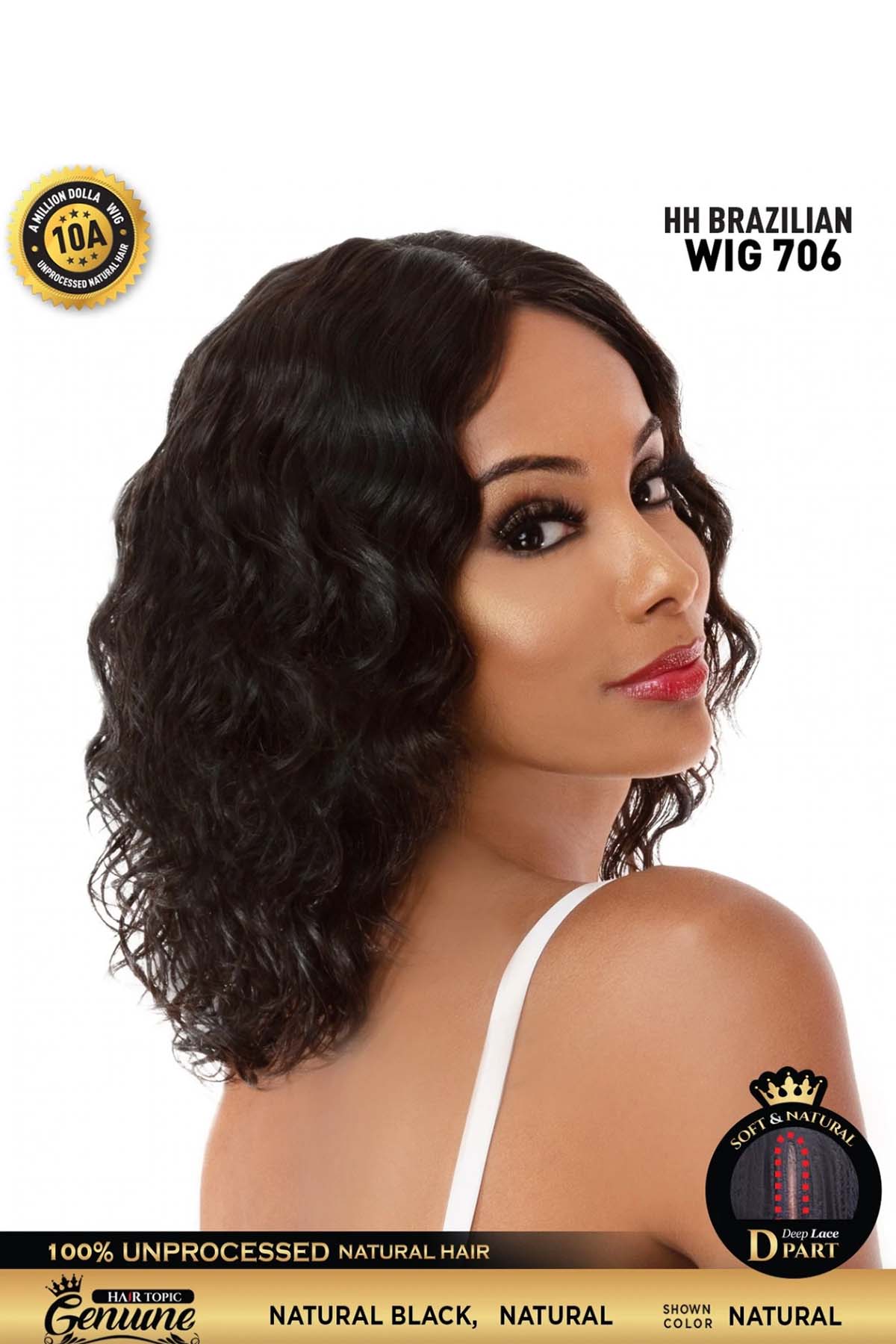 Hair Topic | HH BRAZILIAN-706 Wig - essence beauty